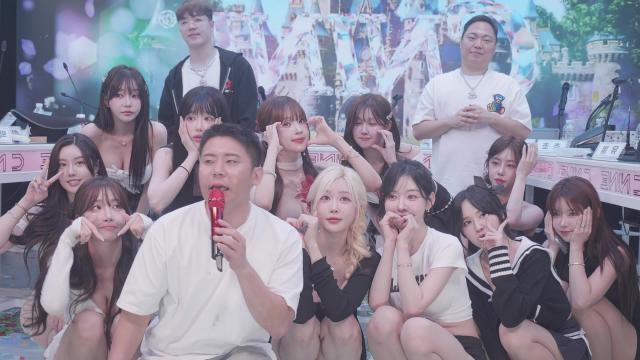 씨나인 | SOOP VOD