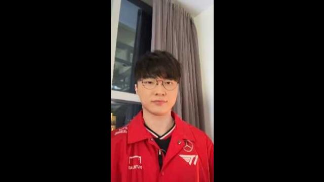 Faker | SOOP VOD
