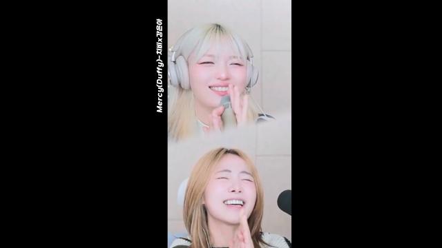 [캐치][VOICE]Mercy(Duffy) - 치비x강은아 | SOOP VOD