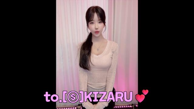 [4월 월말결산]to.[ⓢ]KIZARU | SOOP VOD