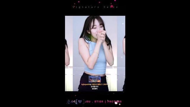 은서♥하라(84) | SOOP VOD