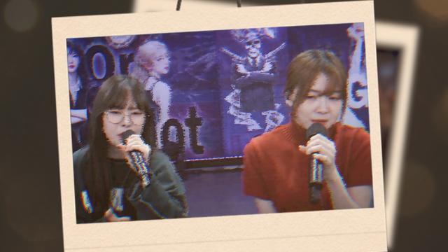 수니그룹 (번그나 MV.) | SOOP VOD