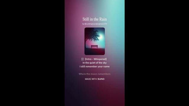 Still in the Rain (6) | SOOP VOD