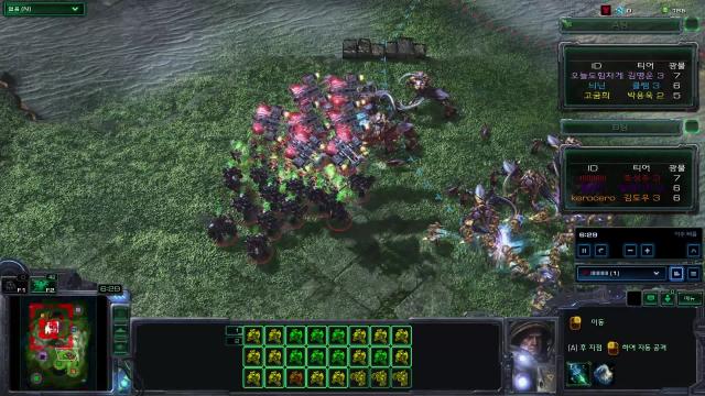 스타크래프트 II 2025-06-02 17-49-14 | SOOP VOD