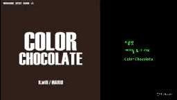 초콜릿 | SOOP VOD