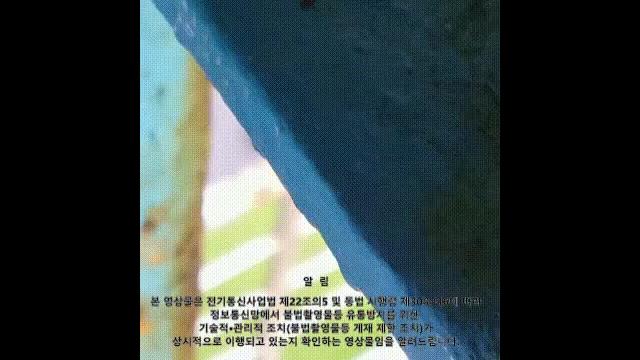 [캐치]유해정67 | SOOP VOD