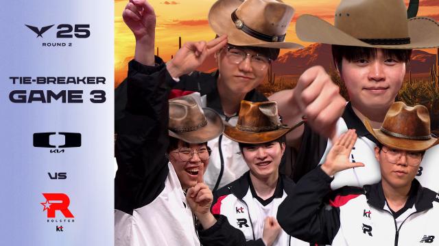 레드 데드 롤스터 | DK vs KT 게임 3 하이라이트 | 06.04 | 2025 LCK | SOOP VOD