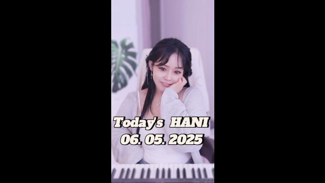 💝노래하는하니💝Today's HANI(06.05)Sketch 🎶 | SOOP VOD