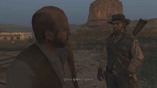 [멱] 레드 데드 리뎀션 1 #20 | SOOP VOD