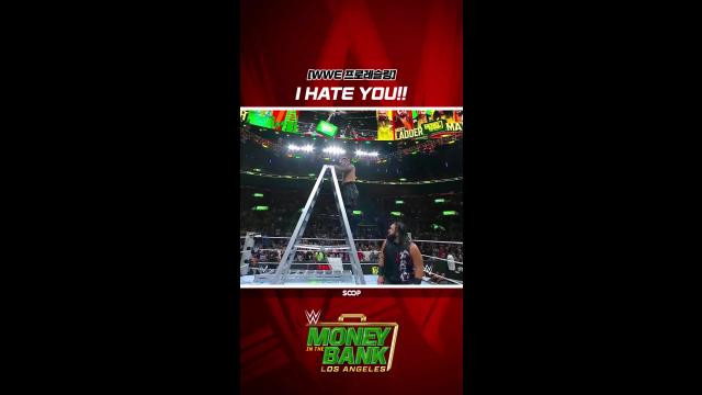 [캐치] I HATE YOU!! | SOOP VOD