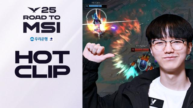 그냥 무심하게 툭.툭. | NS vs KT | SOOP VOD