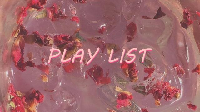 ᴘʟᴀʏʟɪsᴛ ║ #11 | SOOP VOD