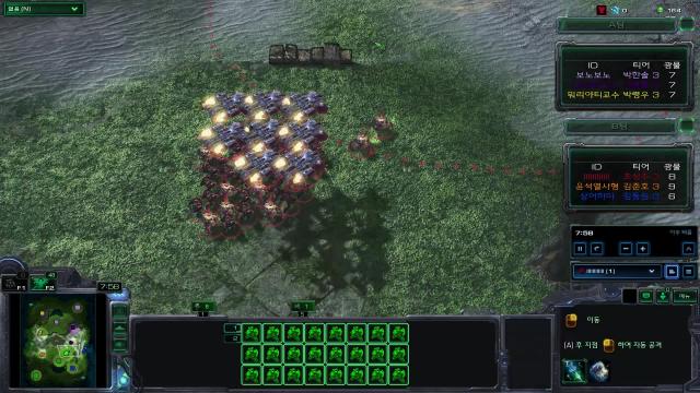 스타크래프트 II 2025-06-10 23-24-14 | SOOP VOD