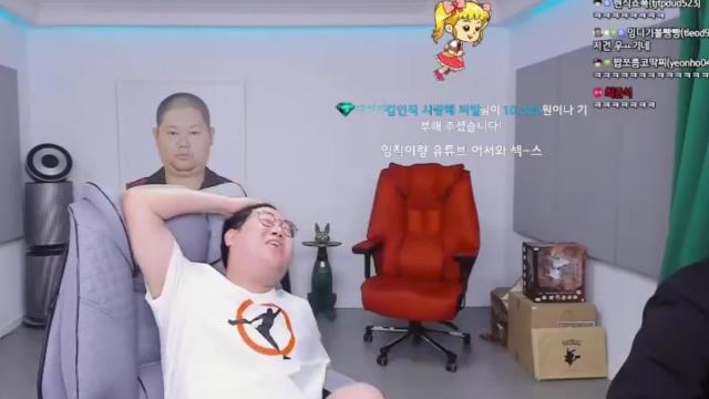 섹X | SOOP VOD