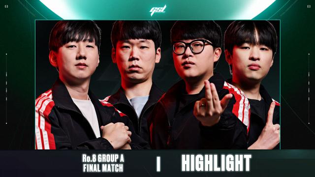 8강 A조 최종전 하이라이트｜2025 GSL 시즌2 | SOOP VOD