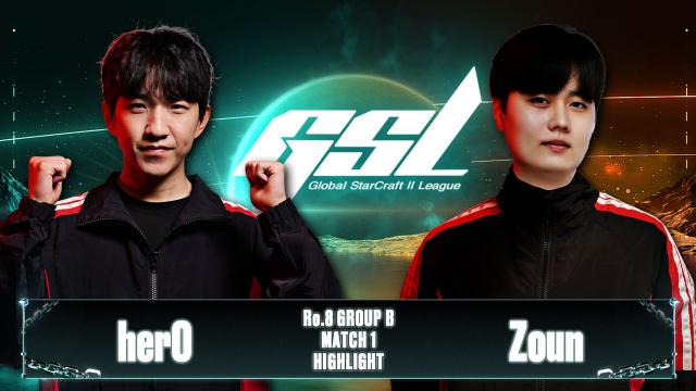 8강 B조 1경기 김준호 vs 박한솔 하이라이트｜2025 GSL 시즌2 | SOOP VOD