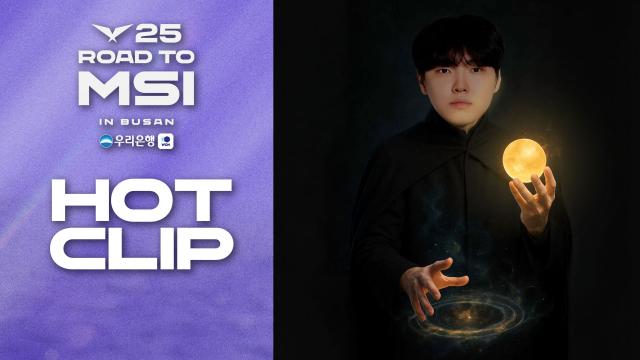 무에서 유를 창조하는 남자 | GEN vs HLE | SOOP VOD