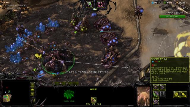 StarCraft II 2025.06.13 - 21.33.21.03 | SOOP VOD