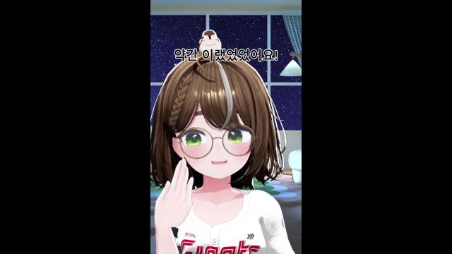 [캐치]우리 주인장이 야구 보면 우는 이유 part 2 | SOOP VOD