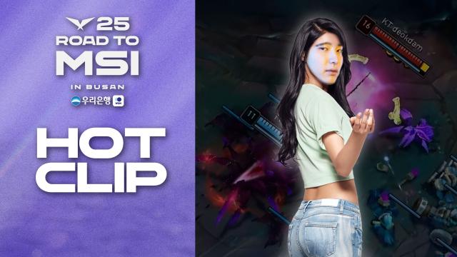 팔로우 미~ | T1 vs KT | SOOP VOD