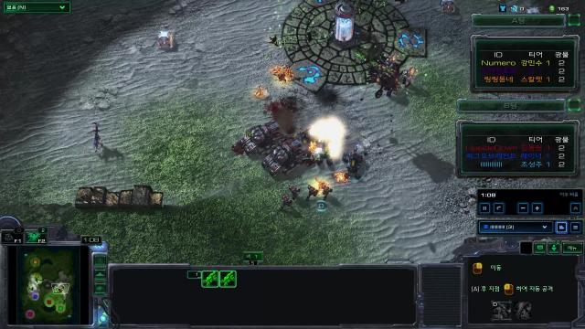 스타크래프트 II 2025-06-14 17-23-32 | SOOP VOD