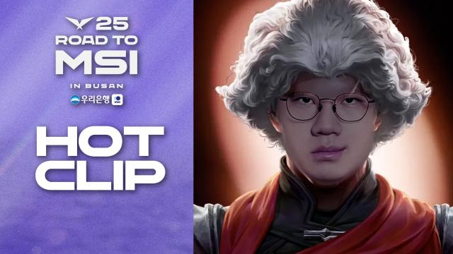 대 황 란 | HLE vs T1 | SOOP VOD