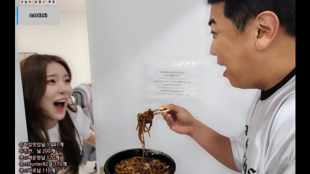 [캐치]최가네 Do You Want to Build a 짜장면~? Okay 구라~ | SOOP VOD