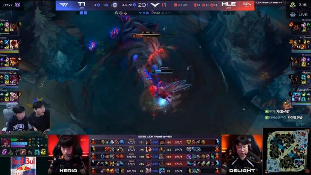 [캐치][T1 vs HLE] 혼자 아타칸 매드무비 찍는 구마유시 | SOOP VOD