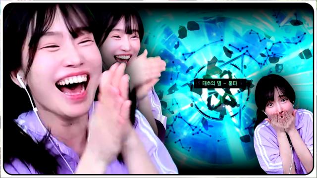 던린이 뉴비 버프 받고 태초 먹었습니다【던전앤파이터】 | SOOP VOD