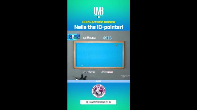 [캐치] L. TOTH Nails the 10-pointer! | SOOP VOD