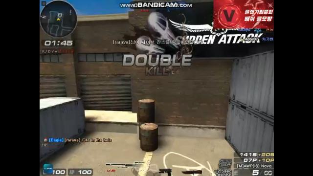 핵의심받은1:5세이브 | SOOP VOD