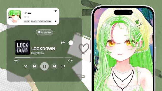 [Live] 찌로 - LOCKDOWN (원곡: 이세계아이돌) | SOOP VOD