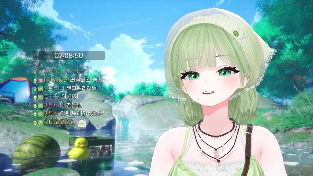 [클립] 구슬요 - Candy Jelly Love(러블리즈)_25.06.22 | SOOP VOD