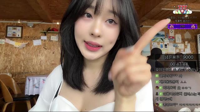 제주도의 푸른 밤 으악MV | SOOP VOD