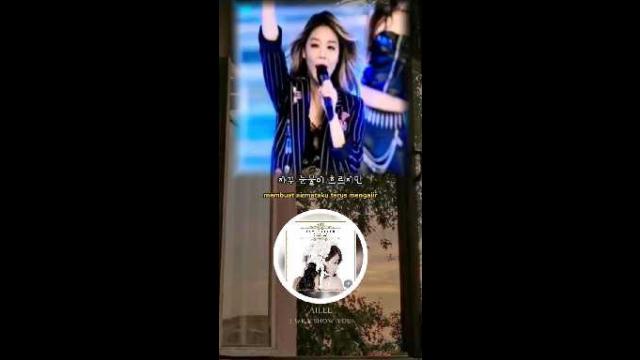 🌟연화뮤직🌟 Ailee(에일리) _ I will show you(보여줄게) 🎶🎵 | SOOP VOD