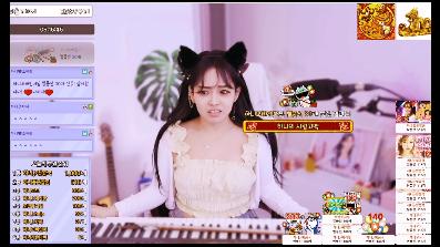 [캐치]Lucky Guy / 인어야 부럽다 ㅎ | SOOP VOD