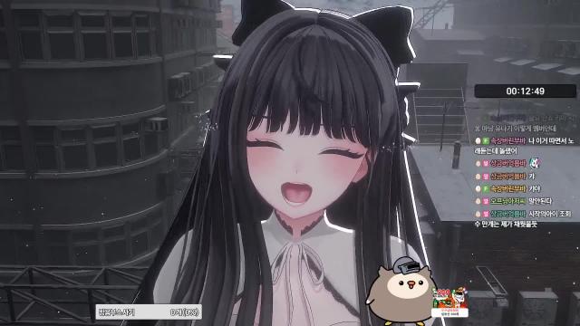 [부바 오늘의 오프닝 게스트] 키마 2025.06.21 | SOOP VOD