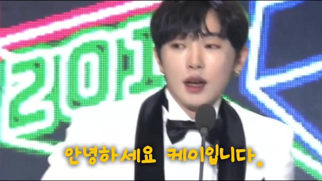 ️ 박중규 13주년 축하 영상 ️ [더케이x더케이_루키x케이대] - By 본방 K | SOOP VOD