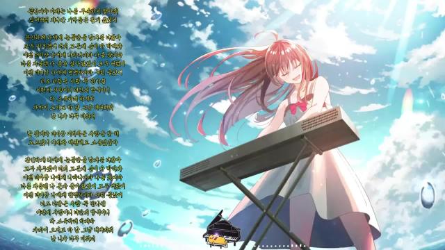 위드(WID)~End | SOOP VOD