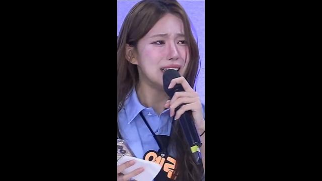 예린 굿바이 | SOOP VOD