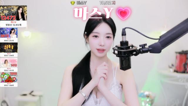 마스Y💗 | SOOP VOD