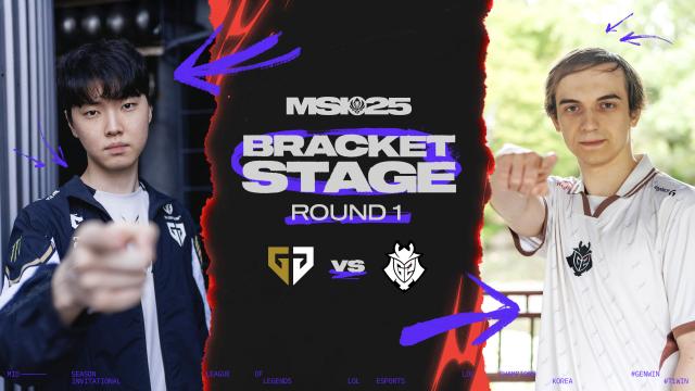 GEN vs G2 매치 하이라이트 | 승자조 1라운드 | 07.02 | MSI 2025 | SOOP VOD