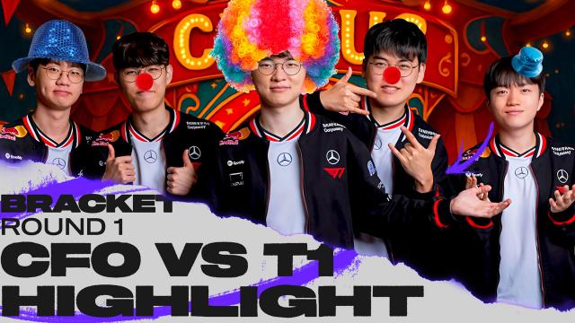 [CFO vs T1] MSI 2025 브래킷 스테이지 ROUND 1 하이라이트 | 7월 4일 | SOOP VOD