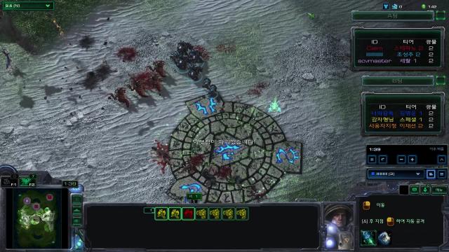 스타크래프트 II 2025-07-05 17-47-01 | SOOP VOD