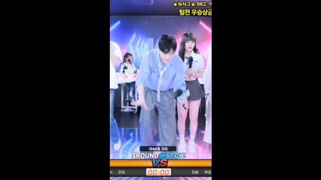 [BGM] 피카츄_유하 | SOOP VOD