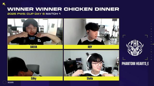 PWS CUP Day6 1R 팬텀하츠 치킨 | SOOP VOD