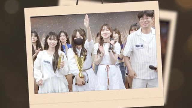 엔소울 청춘만화 MV. | SOOP VOD