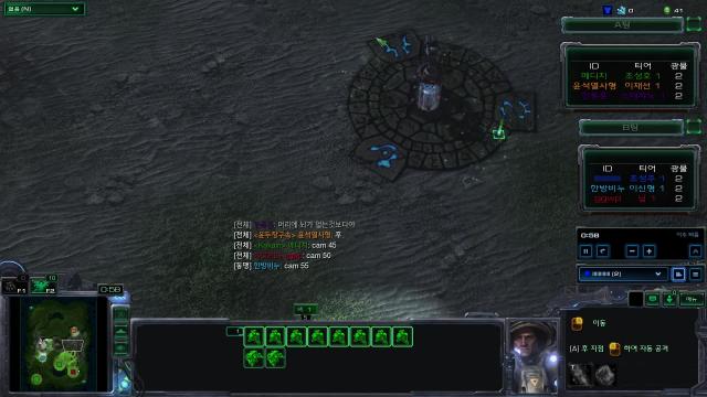 스타크래프트 II 2025-07-09 00-38-13 | SOOP VOD