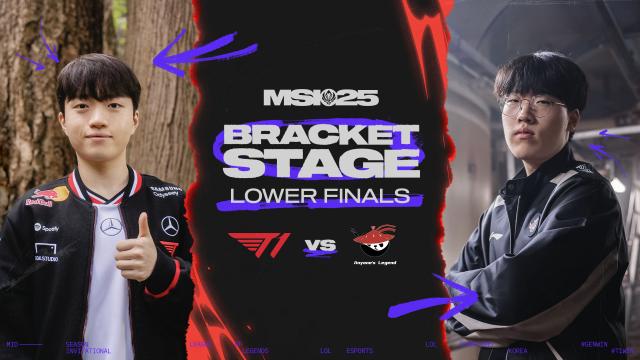 T1 vs AL 매치 하이라이트 | 패자조 최종전 | 07.12 | MSI 2025 | SOOP VOD