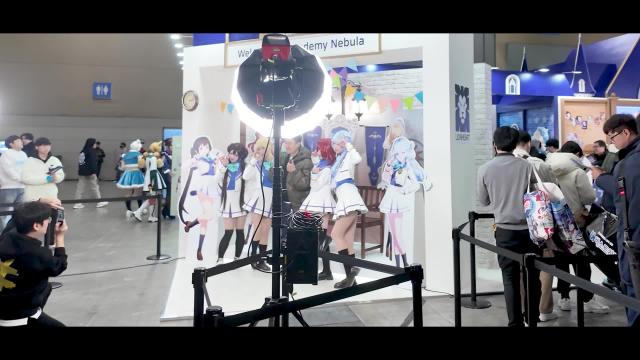 AGF 코스프레 직캠 | SOOP VOD